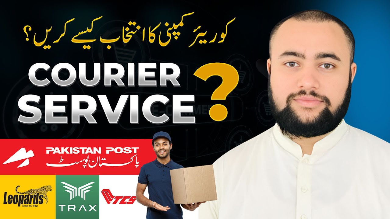 Best Courier Services in Pakistan | Cash on Delivery Service | Which ...