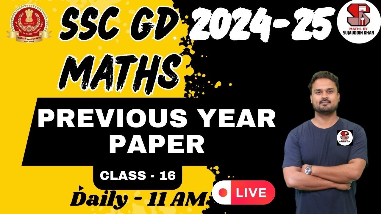 SSC GD 2025 MATHS | previous year paper - 16 | SSC GD MATHS CLASS | SSC ...