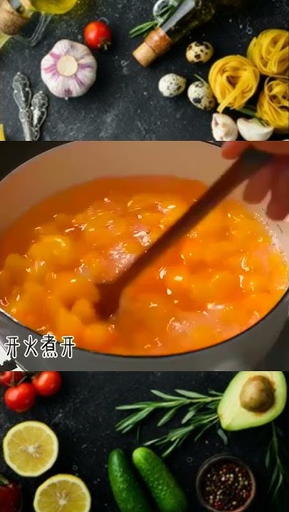 吃不完的橘子不要扔了，可以做橘子果冻，意外的好吃😋抖音美食制作人 橘子🍊44 Youtube
