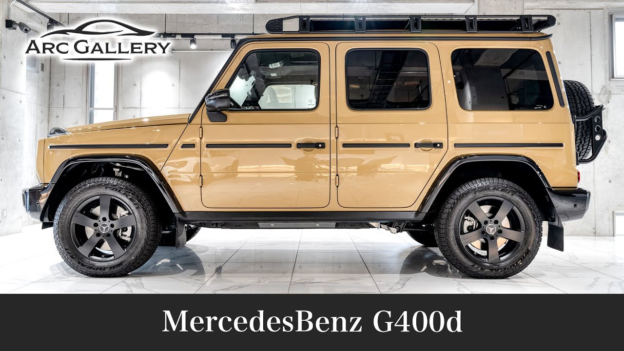 Mercedes Benz G400d - YouTube