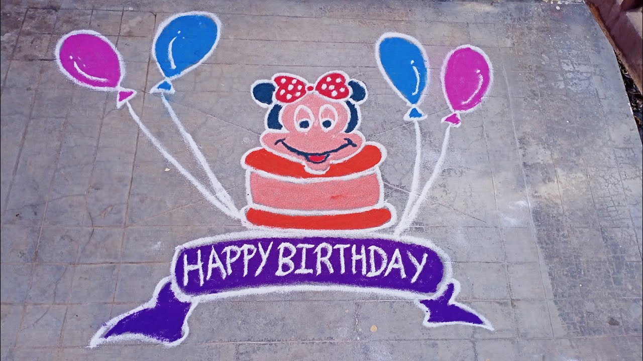 happy birthday rangoli 🎂 birthday cake rangoli 🎂 birthday rangoli 🎂 ...