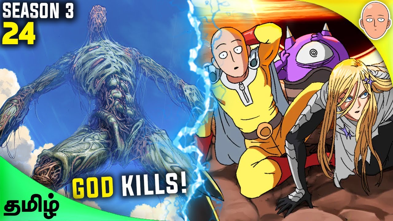 God Reveals himself😱Saitama RETURNS! · One Punch Man Manga #24 தமிழ் ...