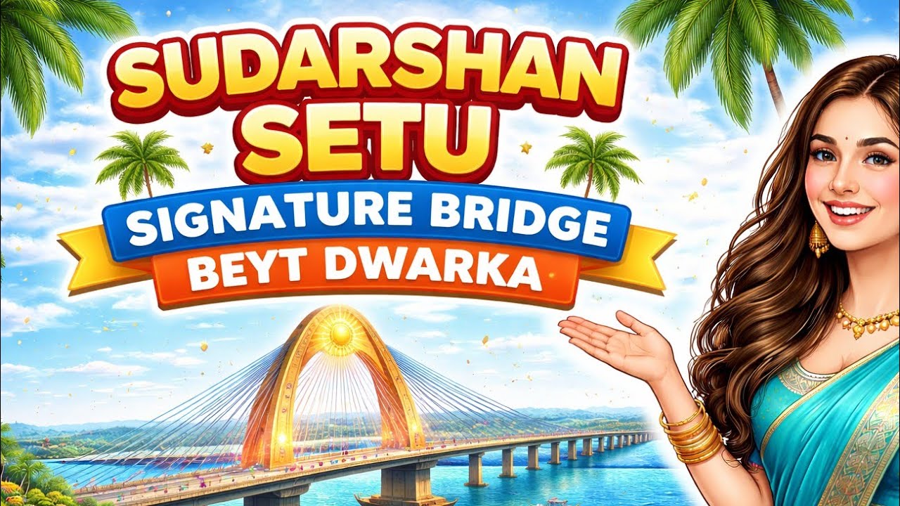 Bet Dwarka Signature Bridge. new update https://youtu.be/6qpWtA85uIE ...