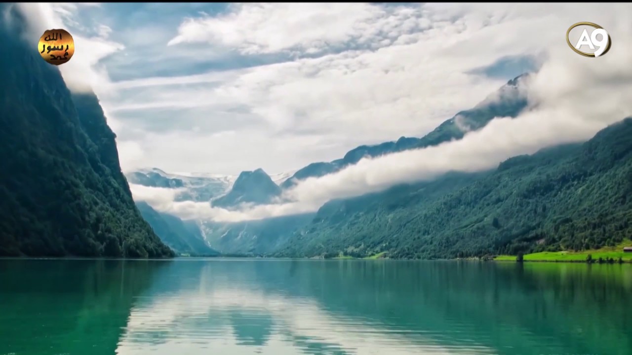 The names of Allah: Ar-Rahman Ar-Rahim (The All-Merciful and The Most ...