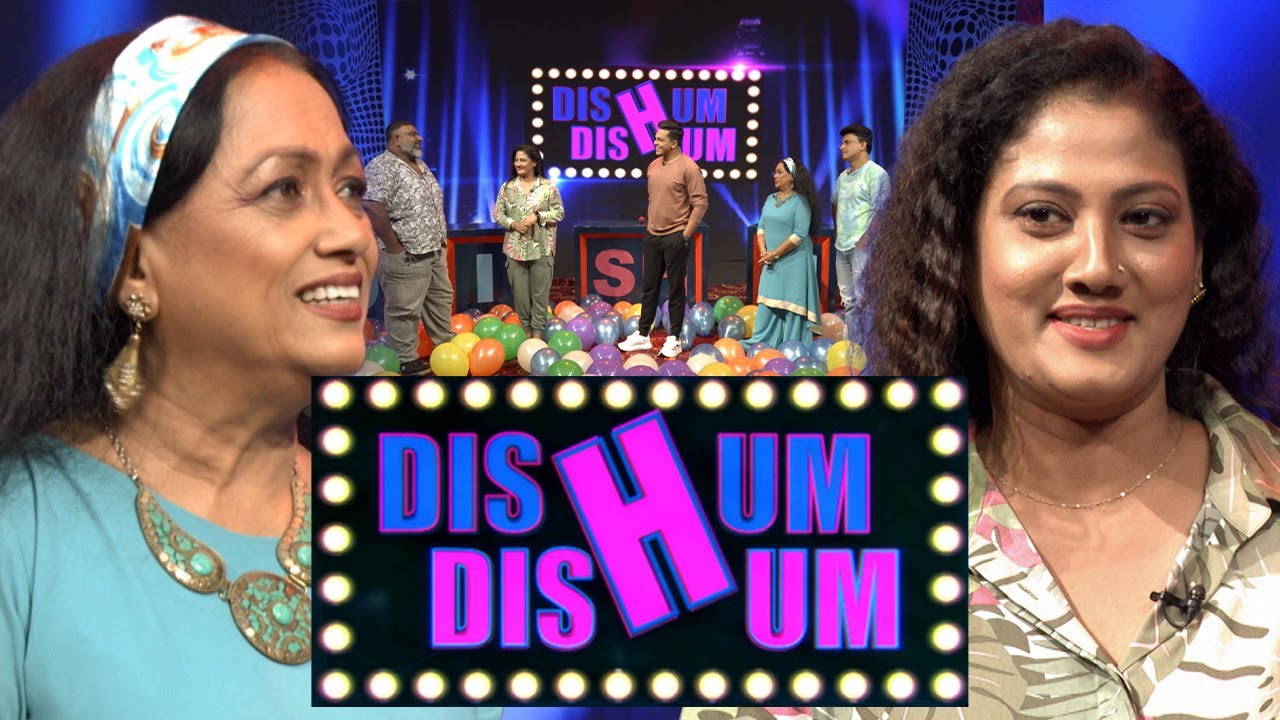 Dishum Dishum | Episode 306 | 27th July 2025 | TV Derana - YouTube