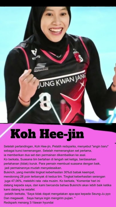 Setelah pertandingan, Koh Hee-jin Pelatih redsparks menyebut "angin baru" sebagai kunci ...