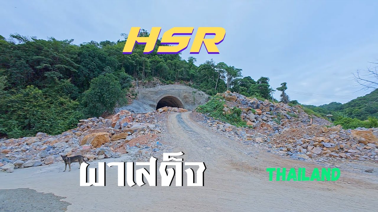 HSR Thailand |Phasadet Tunnel under Construction.. - YouTube