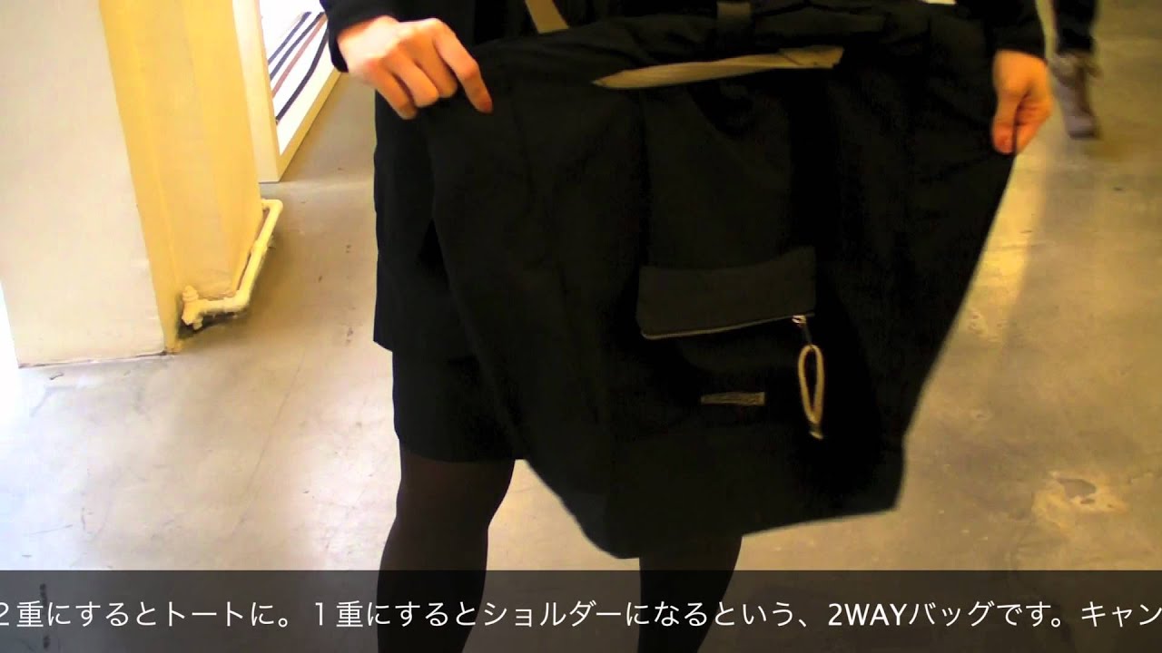 EASTPAK x KRISVANASSCHE vol.2 ek836 TIURF - YouTube