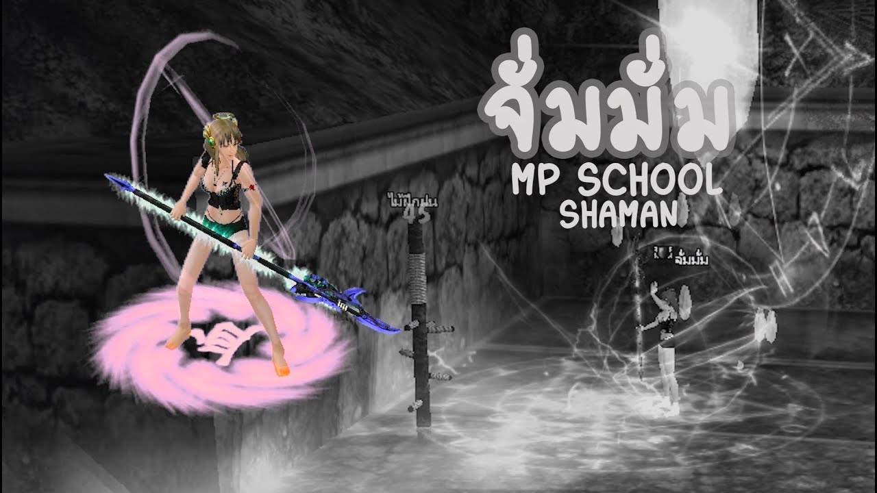 TYRANNY RAN TIGER x ตามใจพี่ๆเค้าเลยยย - YouTube