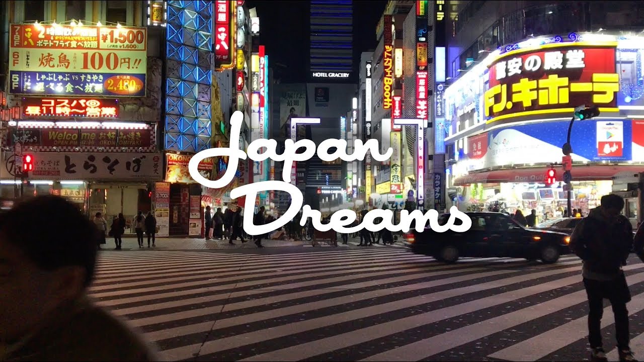 Japan Dreams (декабрь-январь 2017) - YouTube