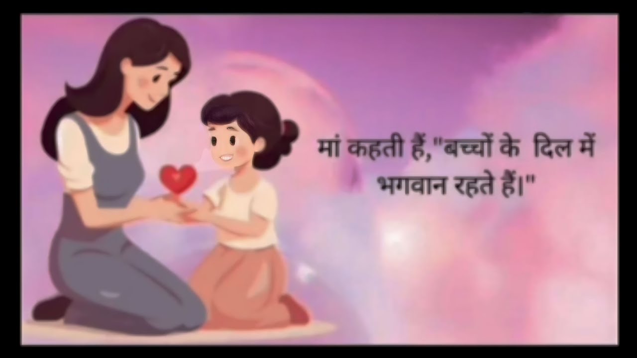Heart Patient small girl Emotional Story । Emotional Story of Heart ...