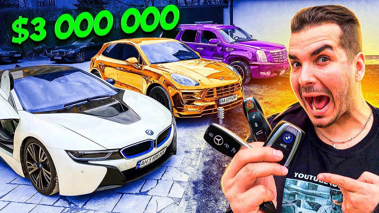 ОБЗОР ГАРАЖА MAGIC FIVE НА 3000000$... *** ТАЧКИ М5 КРУЧЕ МАШИН А4 ...