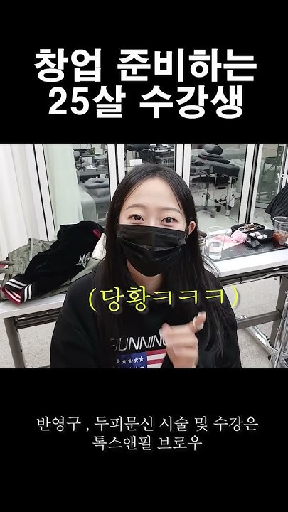 미모만큼 이쁘게 잘 그리시네요 Youtube