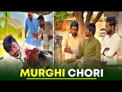 Murgi Chori 🐔 - What happened after doing it? 😂 | Khizar Omer