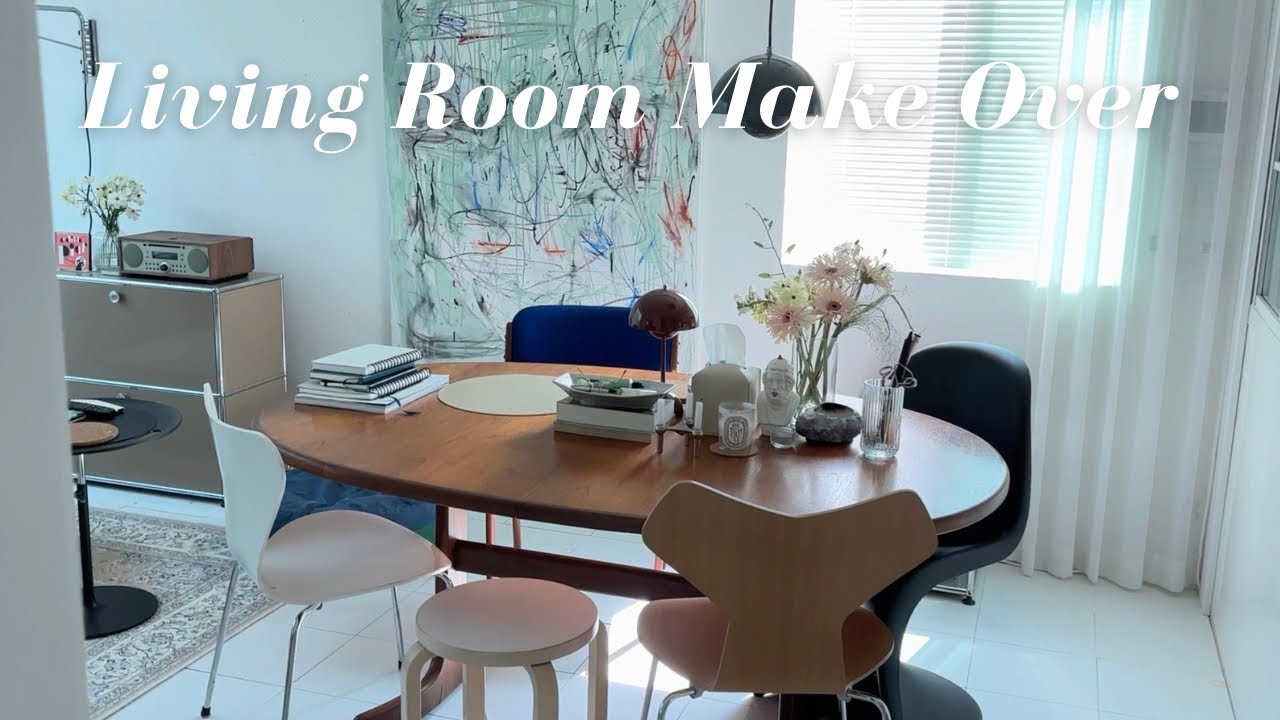 SUB) Living room / 룸투어 / 봄맞이 인테리어 / 가구 소개와 정보 - YouTube