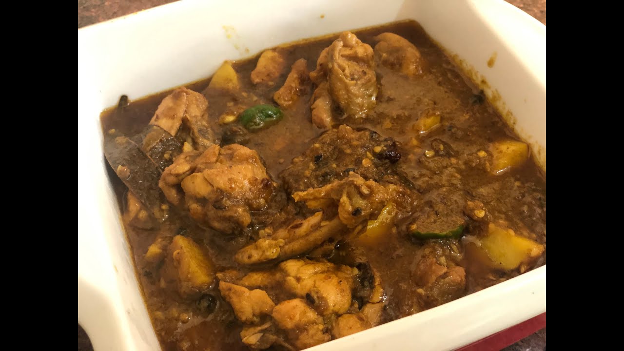 Imlee Chicken | Imlee chicken recipe | Imlee Chicken recipe - YouTube