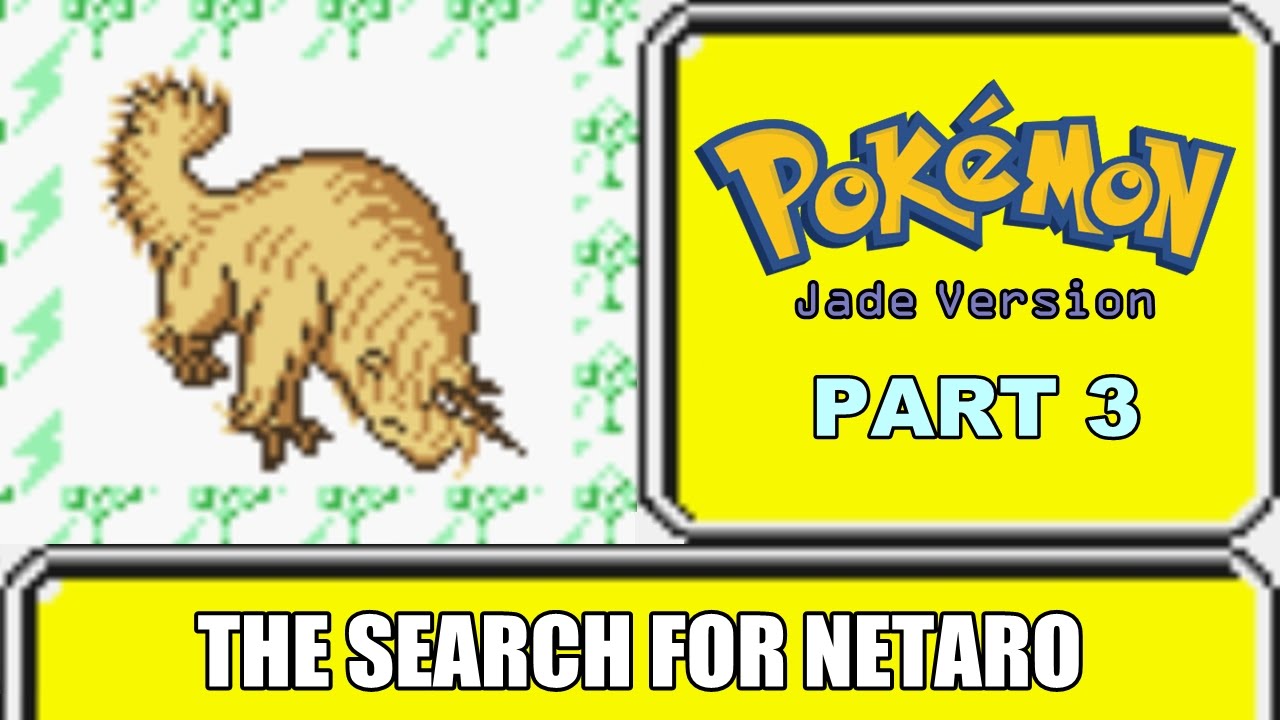 Let's Play: Pokemon Jade Version Part 3 - YouTube
