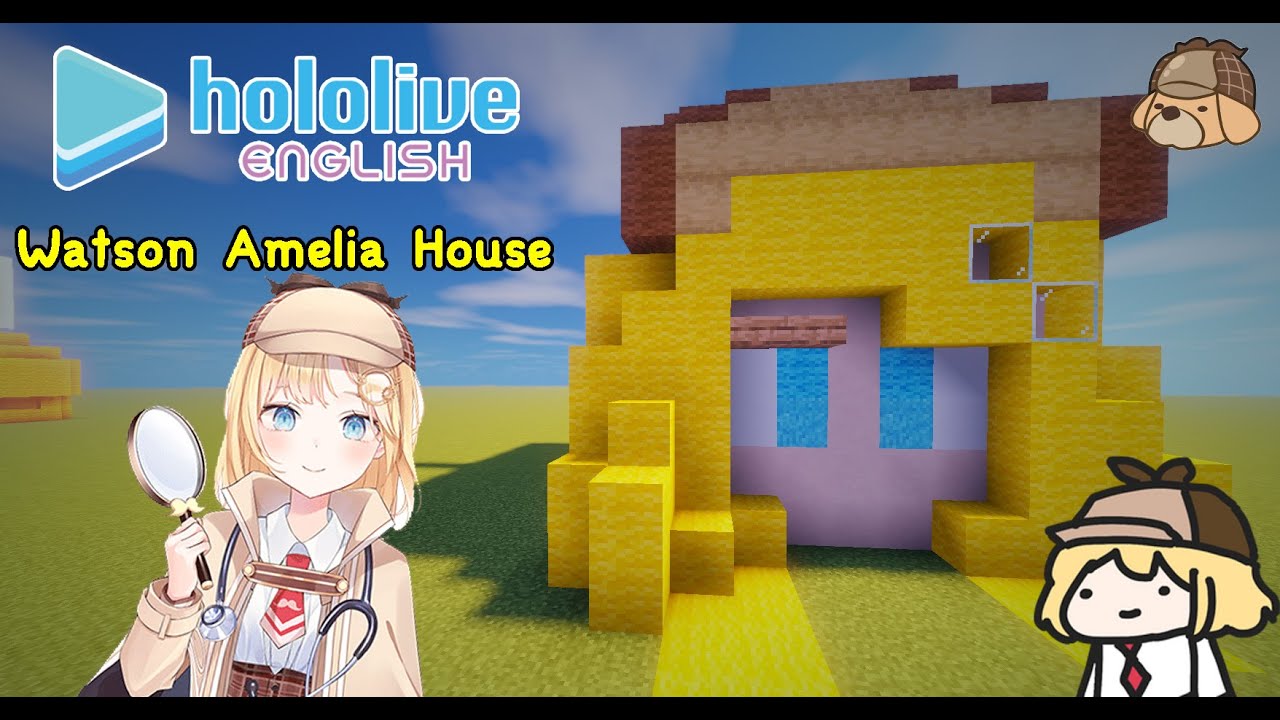 Minecraft⛏ : สร้างบ้าน ⚒ เอมิเลีย วัตสัน นักสืบสาวสวย🔎ll Watson Amelia ...