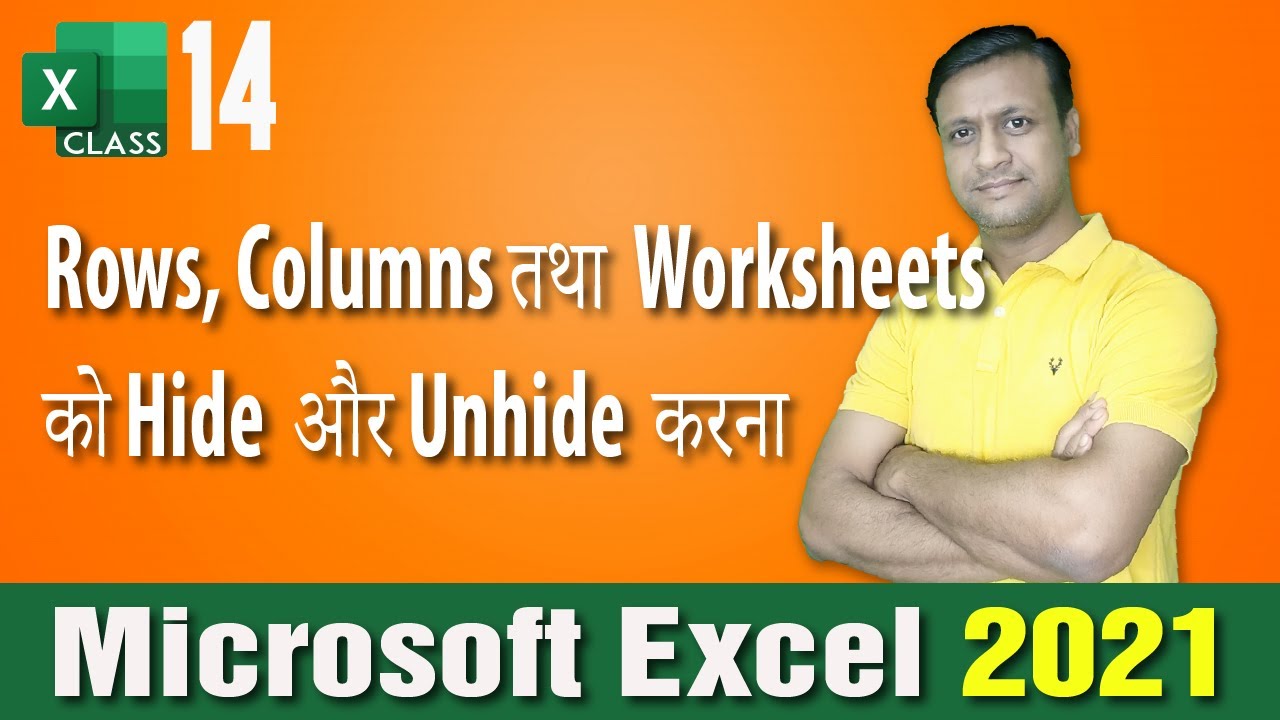How To Hide Unhide A Row Or Column Using Hide And Unhide Option In how-to-hide-unhide-a-row-or-column-using-hide-and-unhide-option-in