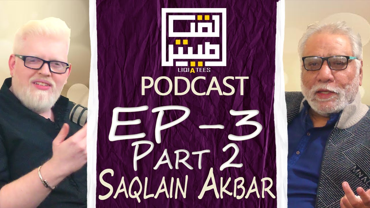 Part 2 - How to Write a Noha. LIQIATEES PODCAST EP-3 ft - Saqlain Akbar ...
