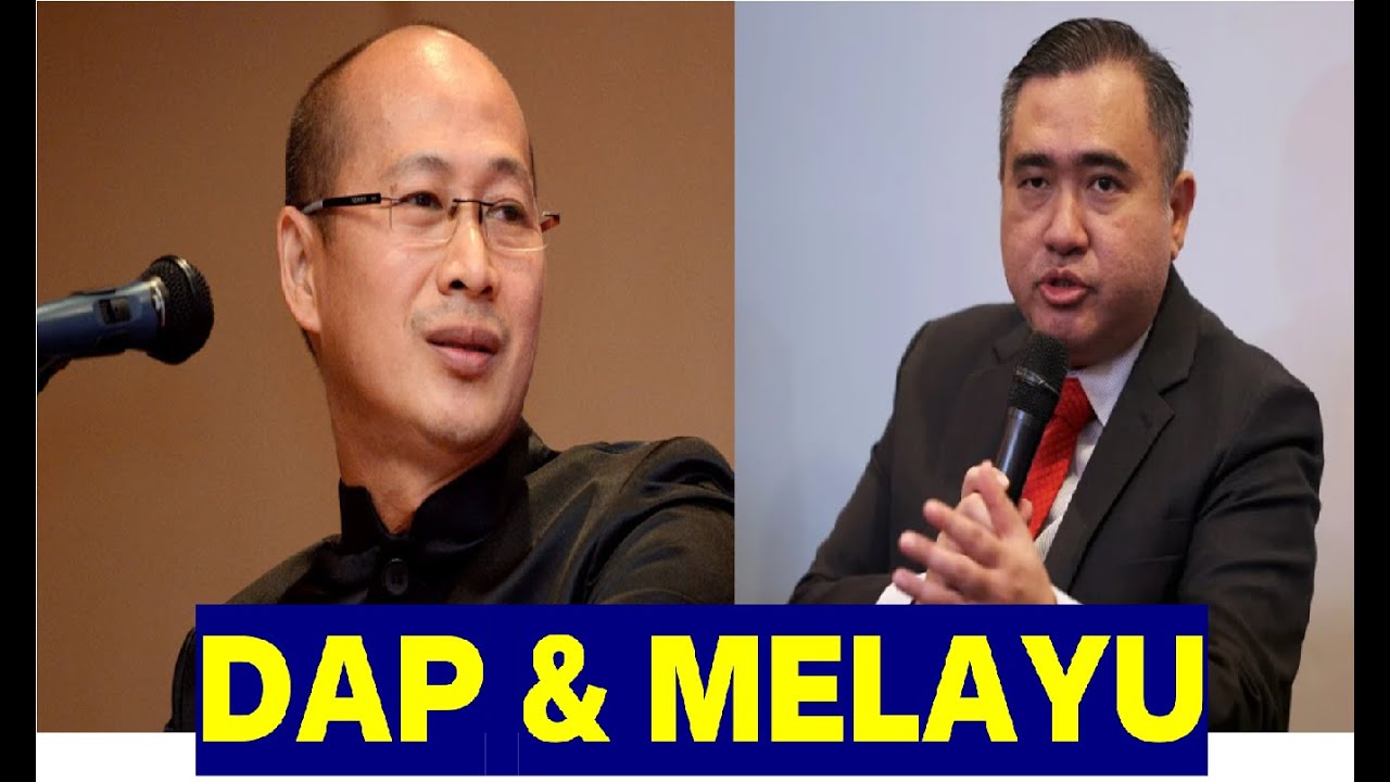 ADAKAH DAP TIDAK PERNAH BANTAH PERUNTUKAN ORANG MELAYU DAN ISLAM? - YouTube