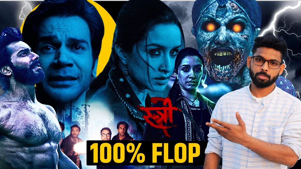 Stree 2 Teaser Review | Shraddha Kapoor | Rajkummar Rao | Pankaj T ...
