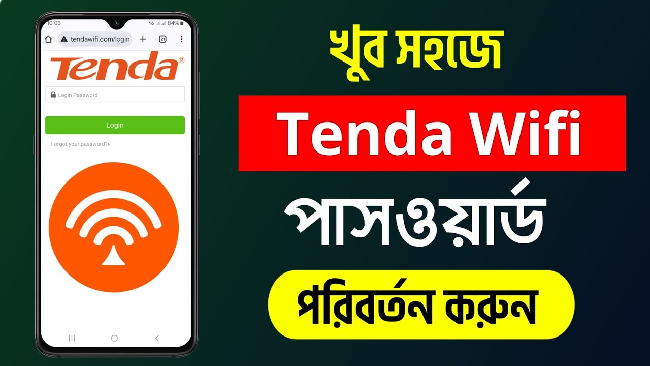 How to Change Tenda WiFi Password | Step-by-Step Guide (2025) - YouTube