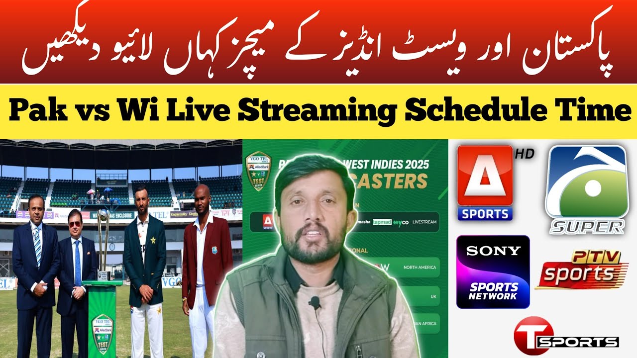 West Indies Tour Of Pakistan 2025🔴Live Stream Schedule Time | Pak vs Wi ...