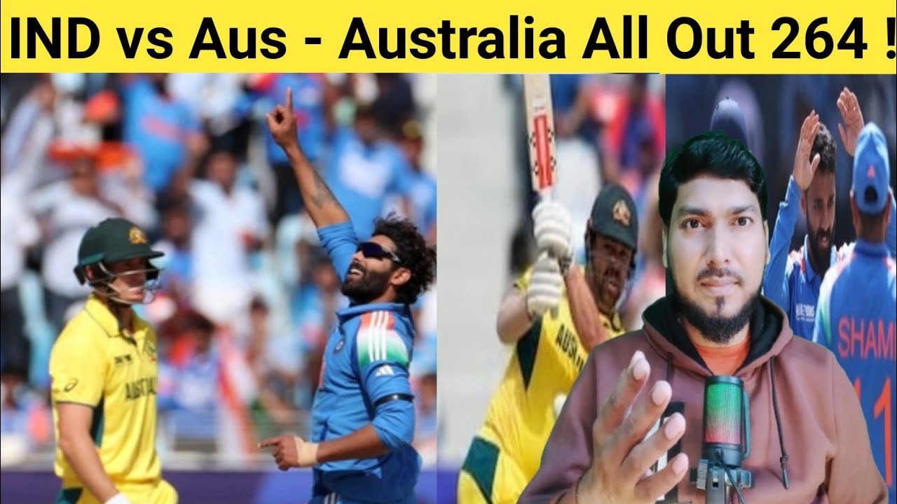 IND vs AUS- India Well Comeback, Australia All Out 264 Run , India need ...