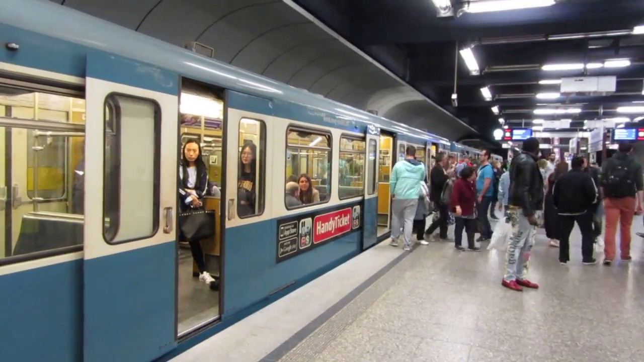 U-Bahn München Baureihe A - Munich metro, class A train / Hauptbahnhof ...