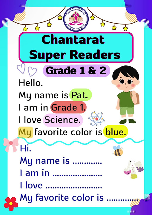 Chantarat Super Readers For P 1&2 - YouTube