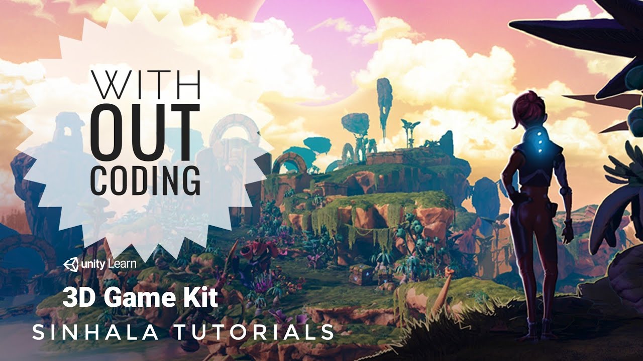 How To Make 3D Game Without Coding Unity 3D Game Kit sinhala Tutorials how-to-make-3d-game-without-coding-unity-3d-game-kit-sinhala-tutorials