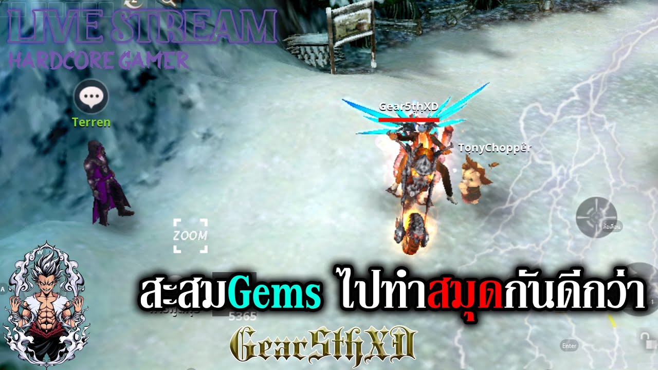 Path of Exile 2 : ICE SHOT DEADEYE — DY ลงยับๆ - YouTube