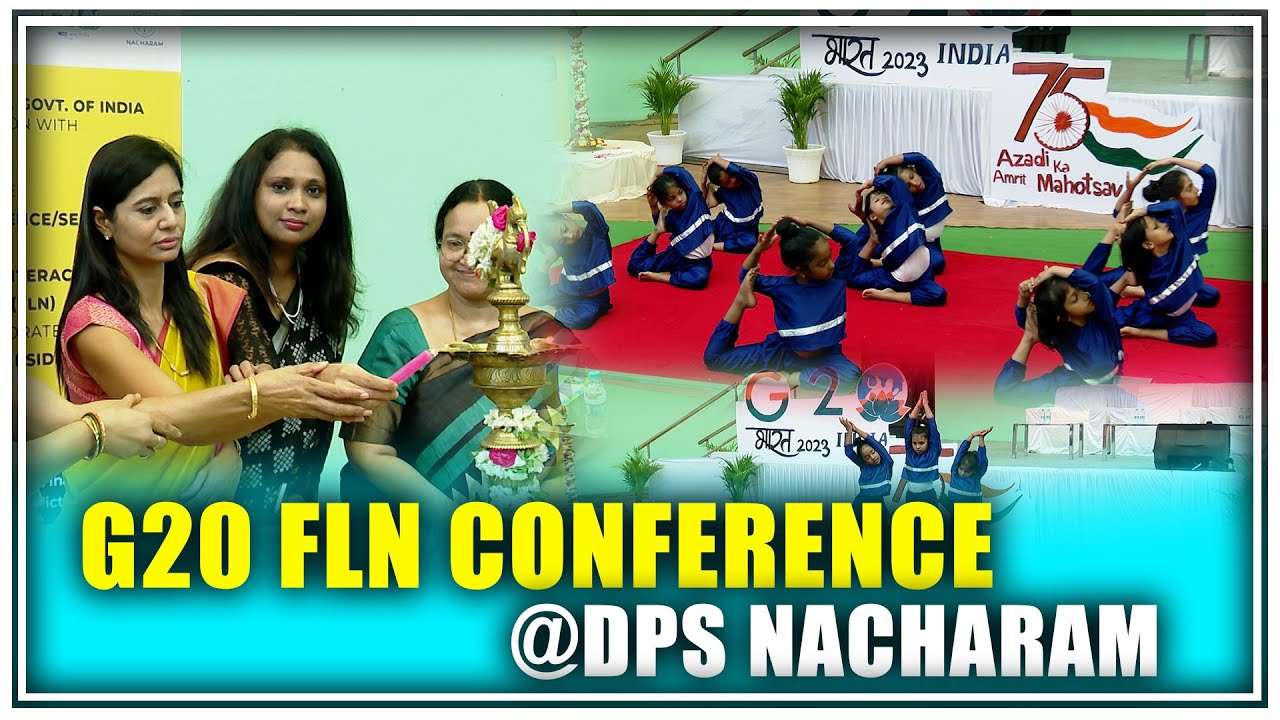 G20 FLN Conference At Delhi Public School, Nacharam | Hybiz tv - YouTube