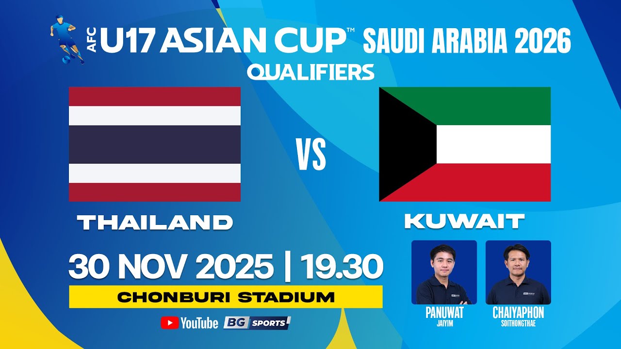 LIVE🔴 : Thailand U17 vs Kuwait U17 | AFC U17 Asian Cup™ Saudi Arabia ...