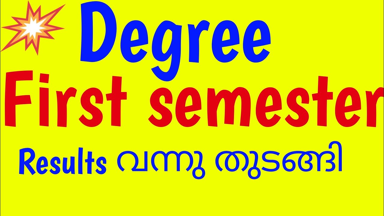 degree first semester exam results, kerala university June 27, 2024 ...