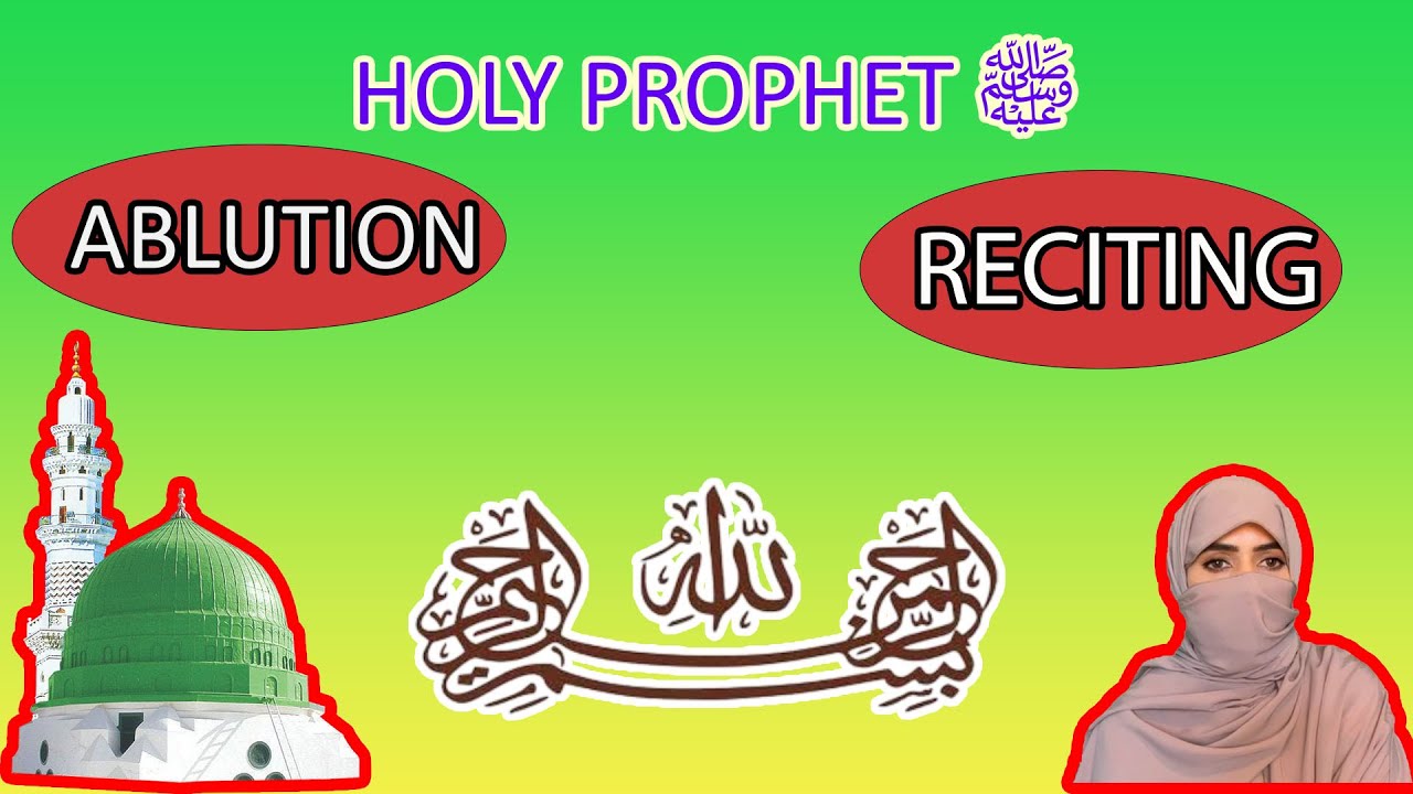 HOW MUHAMMAD ﷺ MAKE WADU|ABLUTION| POTS AND QUANTITY |WADU| VIRAL|VIEWS ...