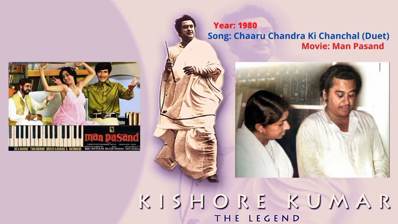 Charu Chandra Ki Chanchal (Duet with Lata Mangeshkar) | Slow Version ...
