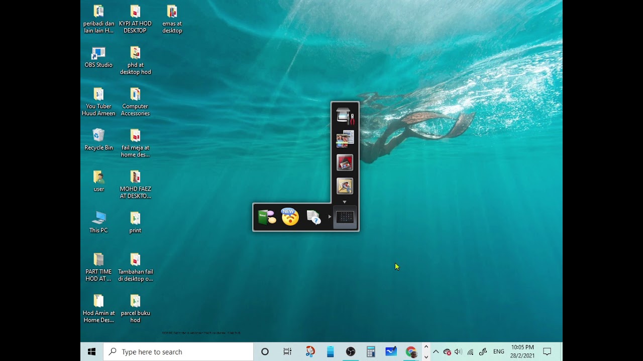 EMAS ACCOUNTING SOFTWARE PART 1 SHAHRUL JMB - YouTube