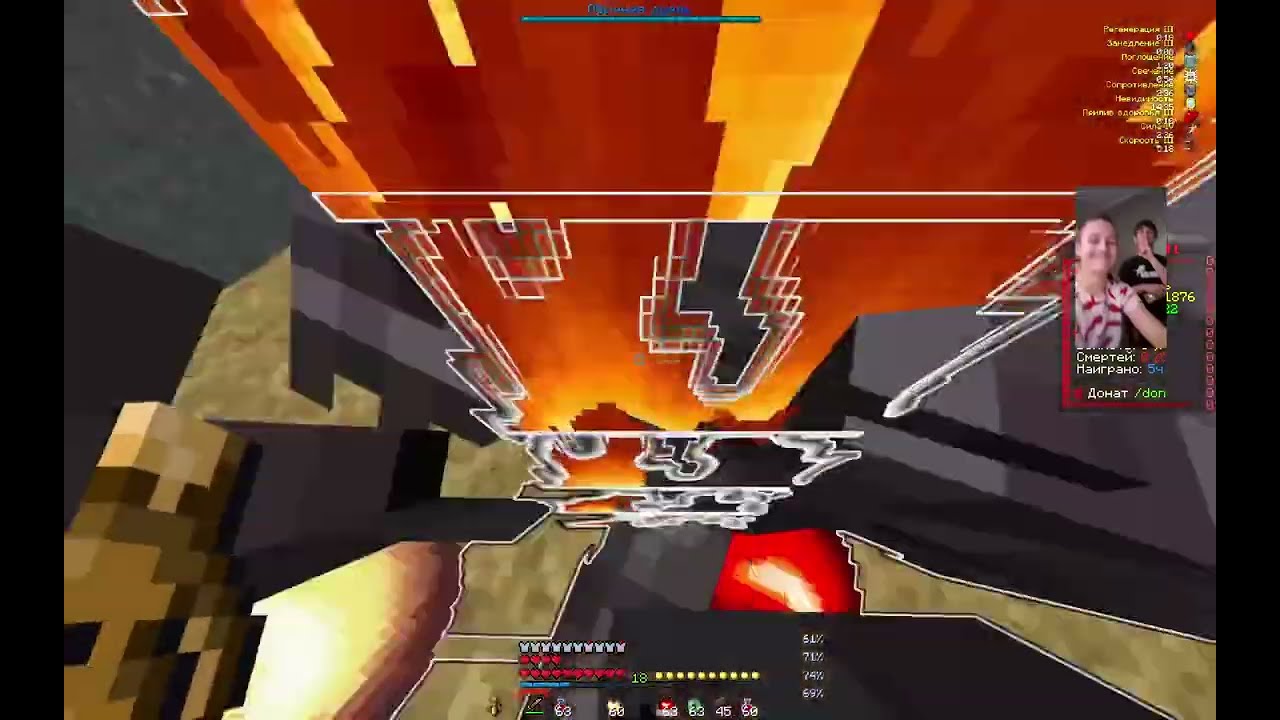 PvP Funtime | I’m ezz - YouTube