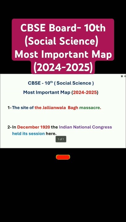 || Part - 46 ||CBSE Board Class-10th (Social Science) Most Important Map Questions (2024-2025 ...