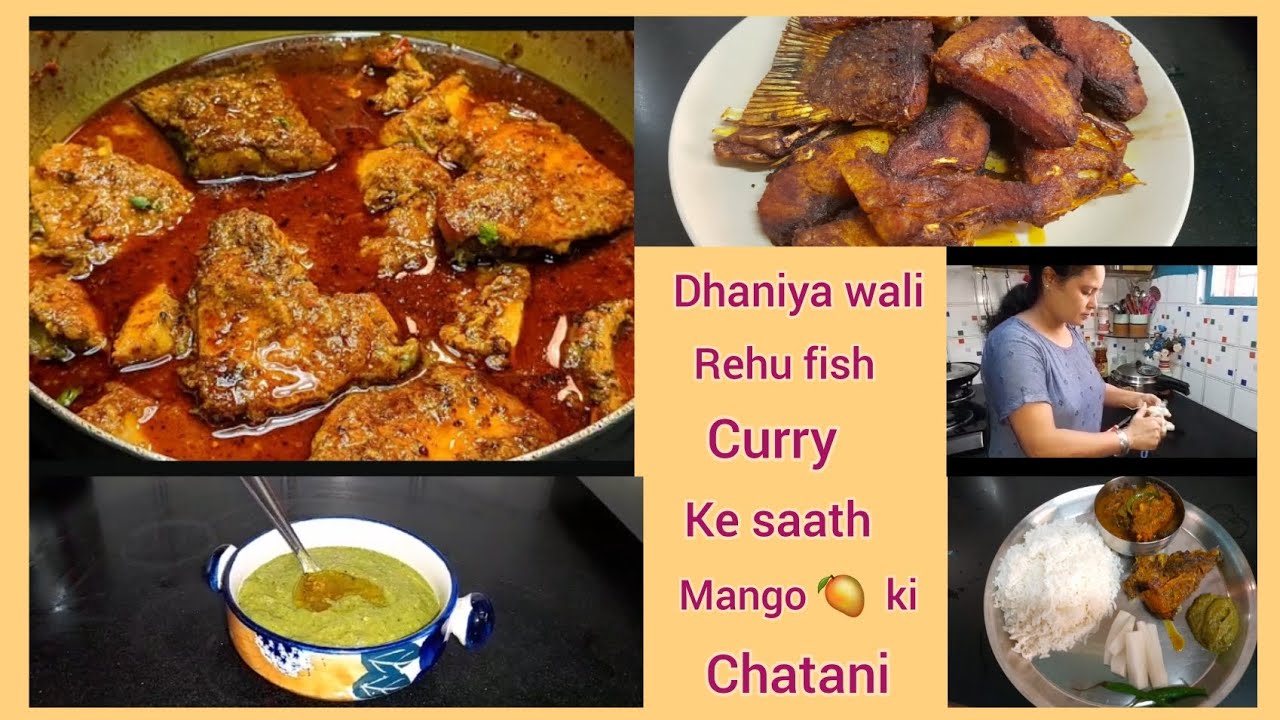 Fish curry rice | Bihari style fish Recipe | Rohu Fish | Masala Fish ...