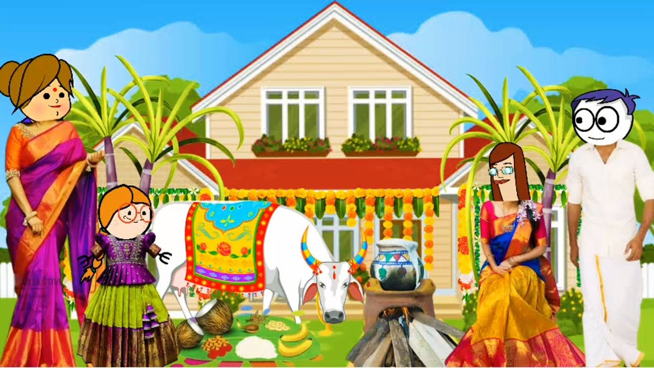💥 பொங்கல் கொண்டாட்டம்🥥🍎🐄| kanyakumari cartoon creator | kumari ...