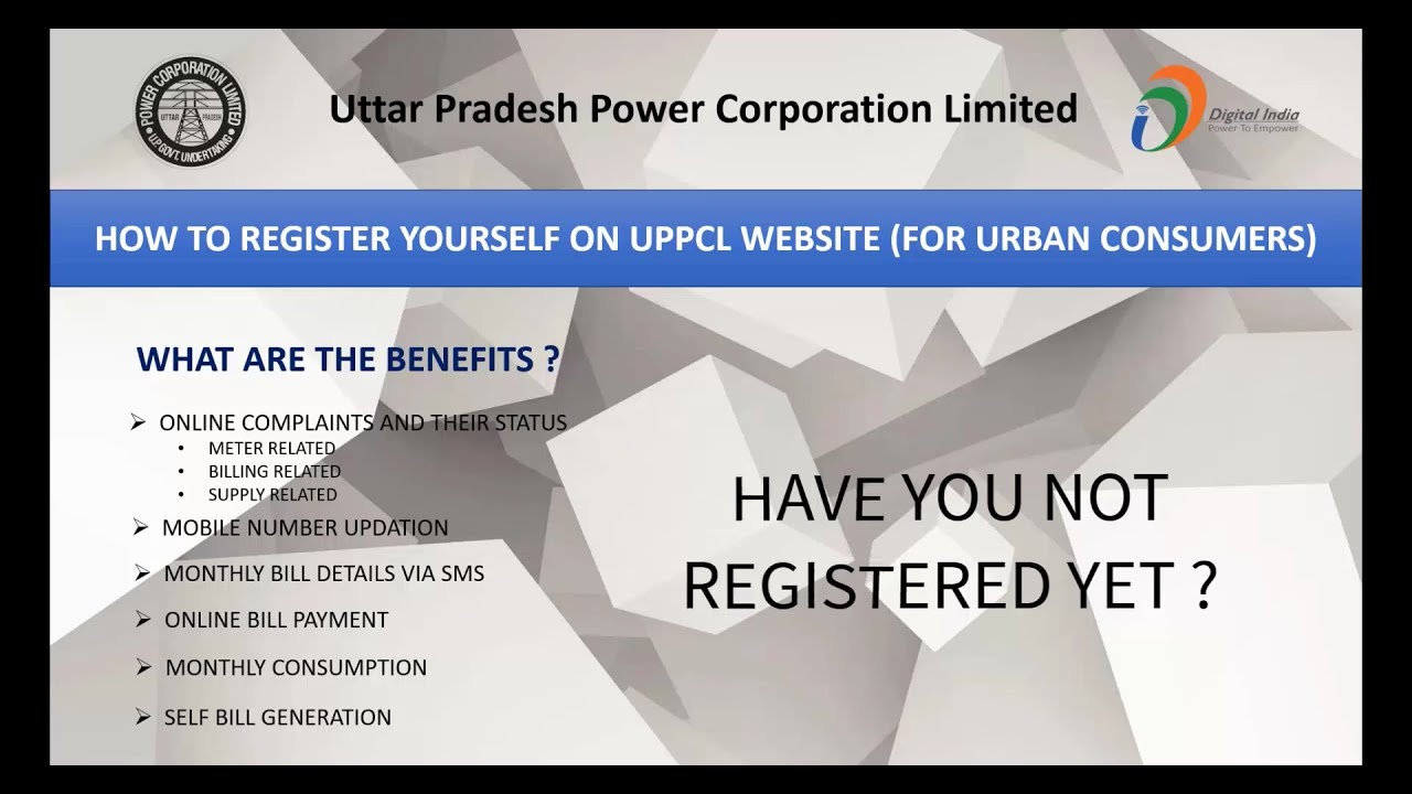 शहरी क्षेत्र के उपभोक्ता UPPCL की वेबसाइट पर अपना पंजीकरण कैसे करें ...