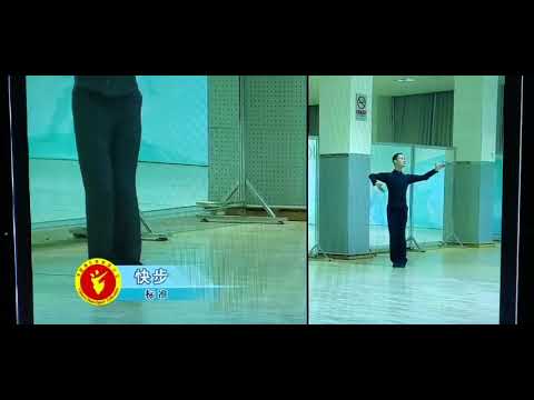 Ballroom Dance : Quick step Silver demo - YouTube