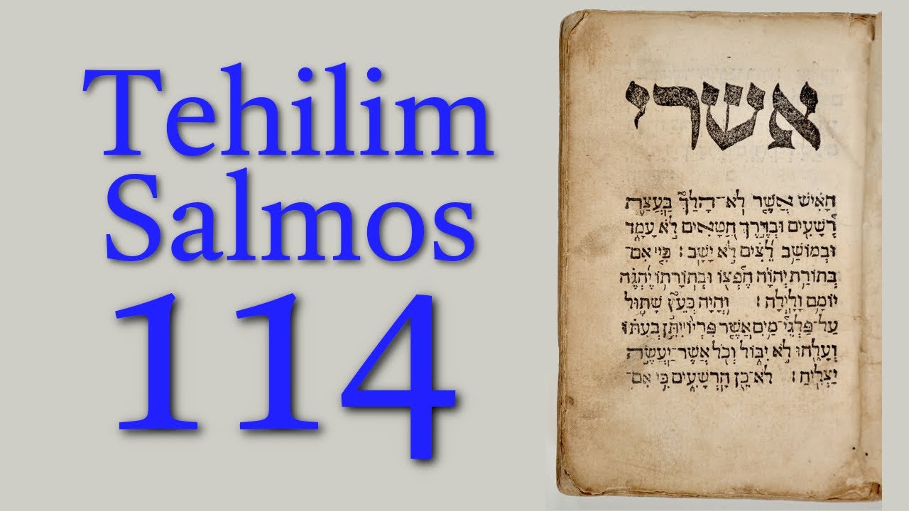Salmo 114 - YouTube