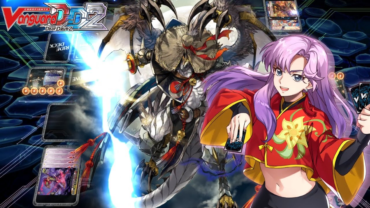 Cardfight Vanguard Dear Days 2 Deck Showcase - Become Unparalled with ...