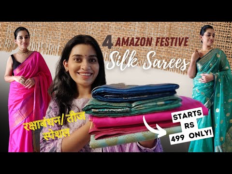 🌸Amazon रक्षाबंधन/हरियाली तीज Special Collection starts rs 499 ONLY ...