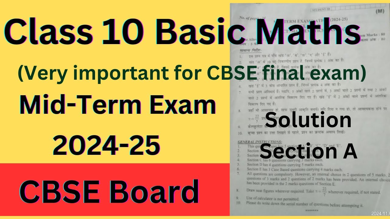 Class 10 Maths (Basic) Question Paper Mid-Term 2024-25 | Solution | Section A - YouTube