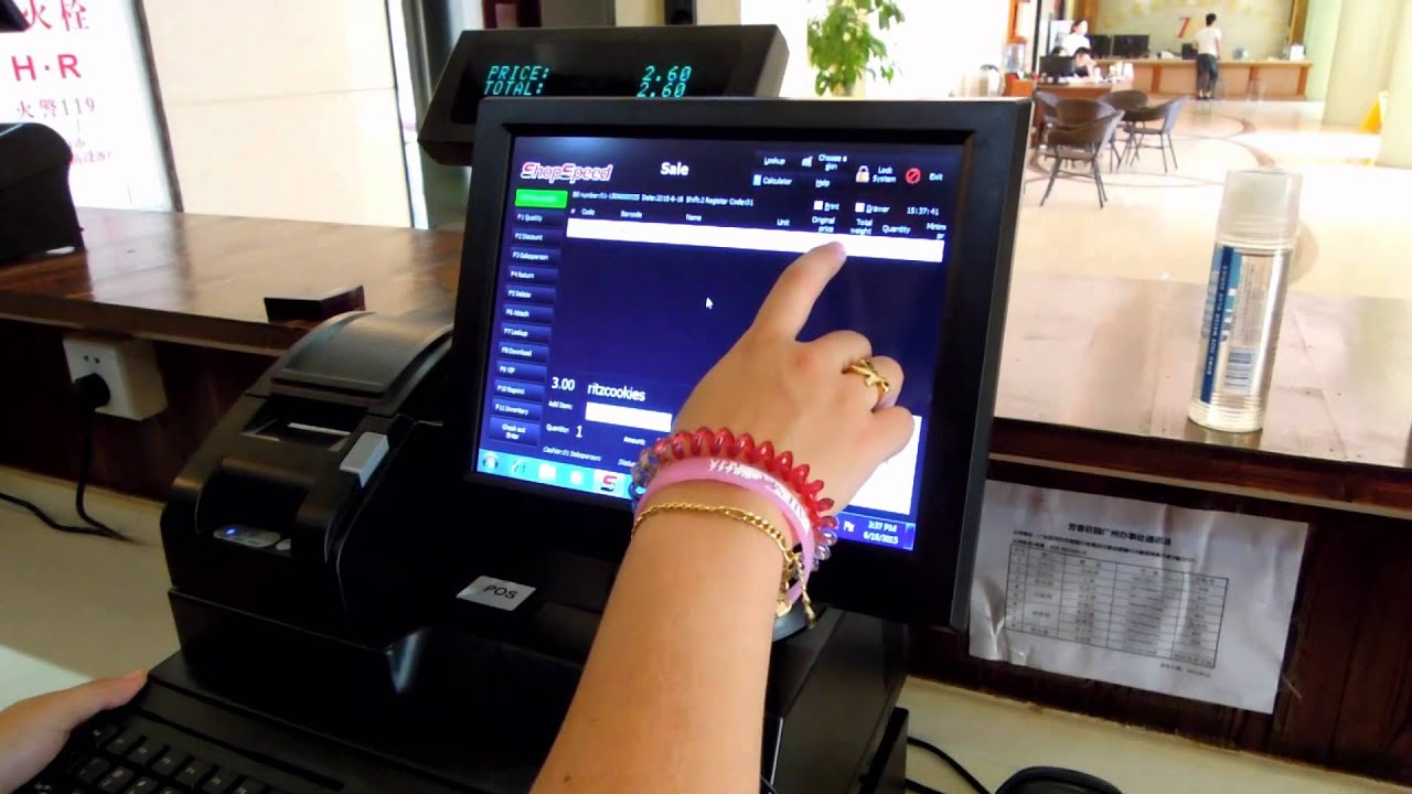 IPOS06 with POS System - YouTube